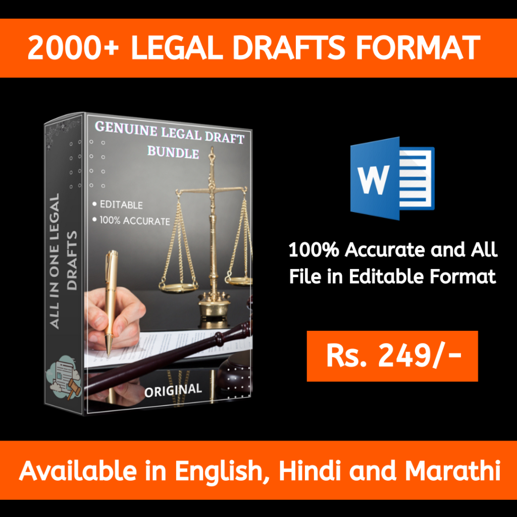 2000+ LEGAL DRAFT FORMATS BUNDLE – Fly2market – Digital Product Store